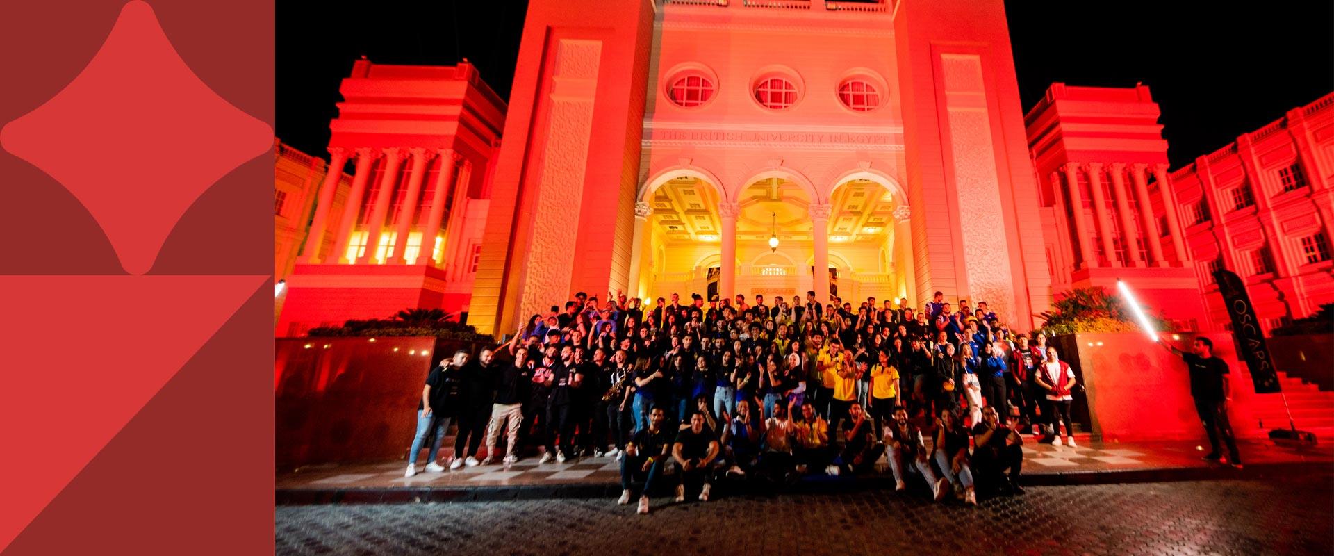 The British University in Egypt | Contact Information