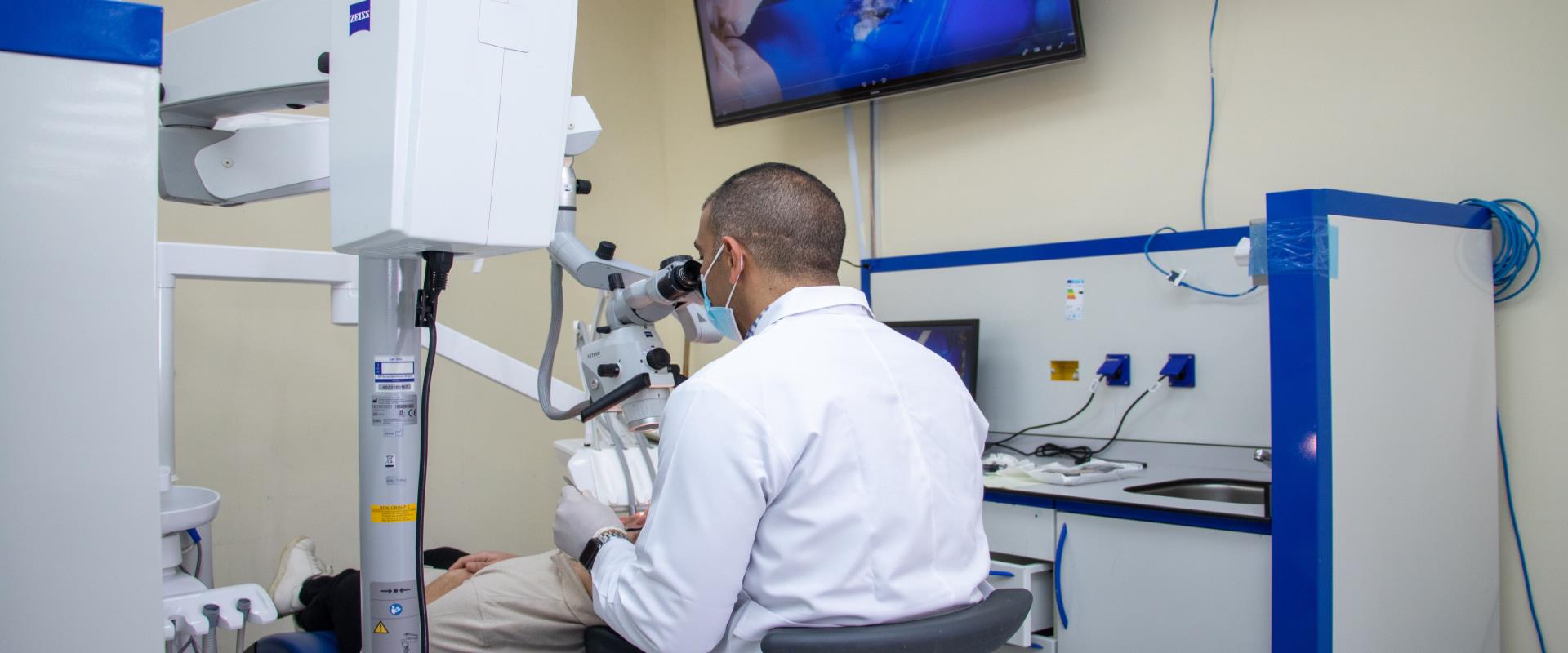 About DENTISTRY Faculty