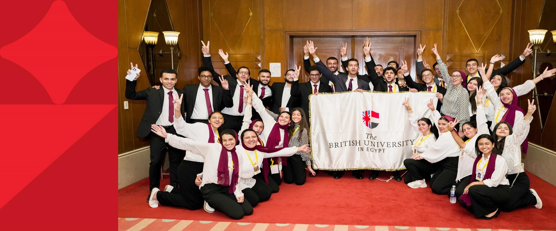 BUE | Clubs & Societies - University Students | Egypt