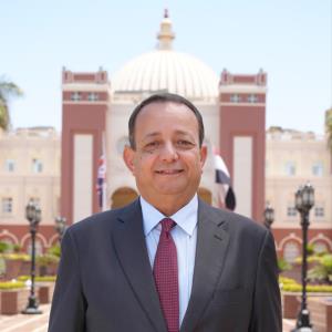 BUE | University Leadership & Organisational Structure
